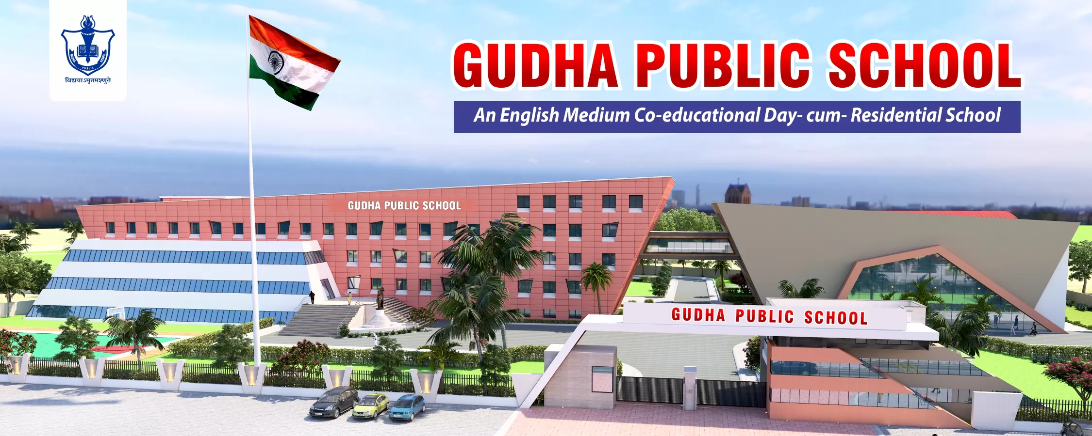 Gudha Public School